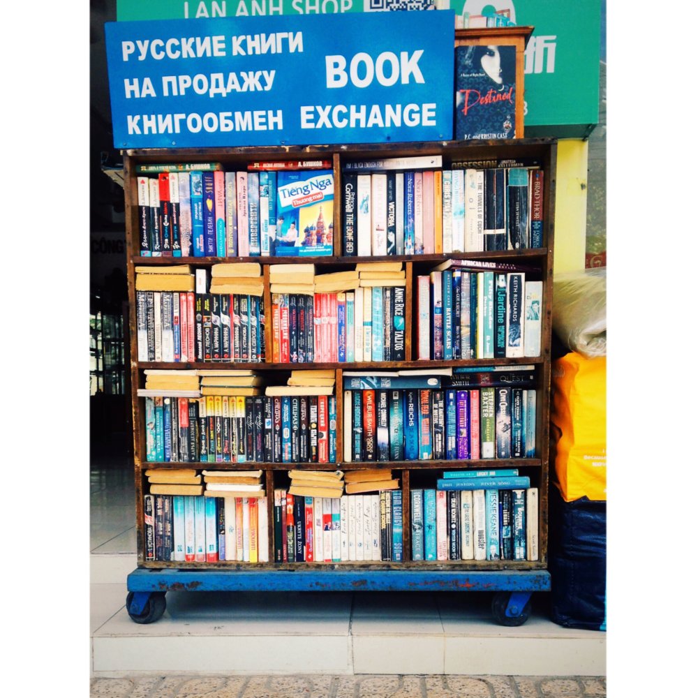 Travel Book Challenge 2019